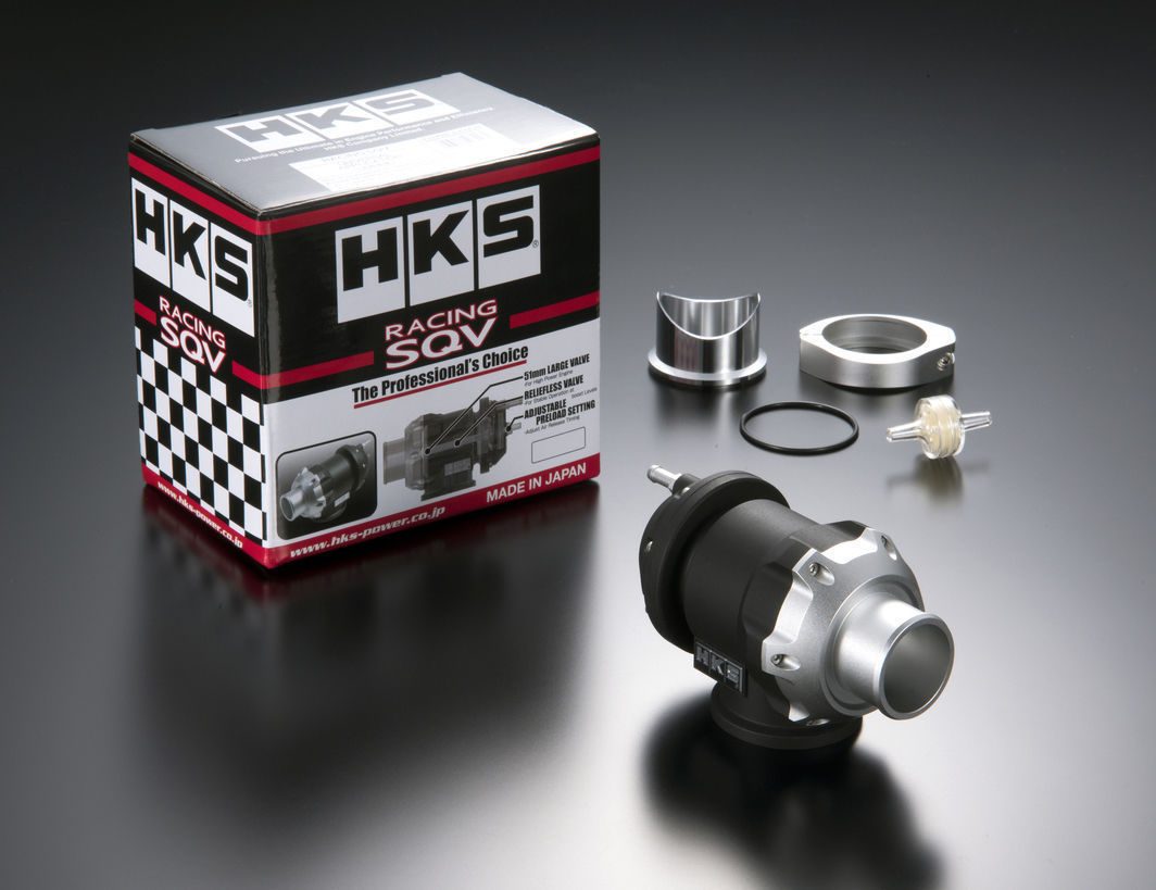 HKS 71008-AK004 Universal Racing SQV 51mm Sequential Blow Off Valve Kit ...